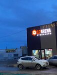 Q17cyberarena at Taplink (Ilıas Esenberlın kóshesі No:2/4), i̇nternet kafeler  Jezkazgan'dan
