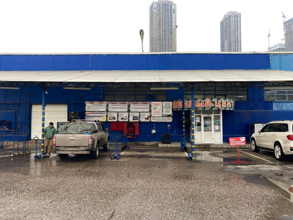 Oto lastik tamiri Newton, Moskova, foto