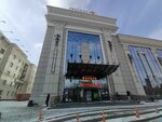 Туалет (8 Marta Street No:46), tuvalet  Yekaterinburg'dan