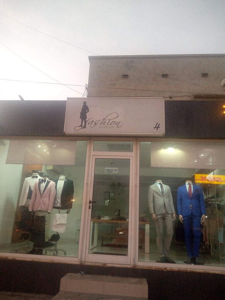 Giyim mağazası Man Fashion, Loanda, foto