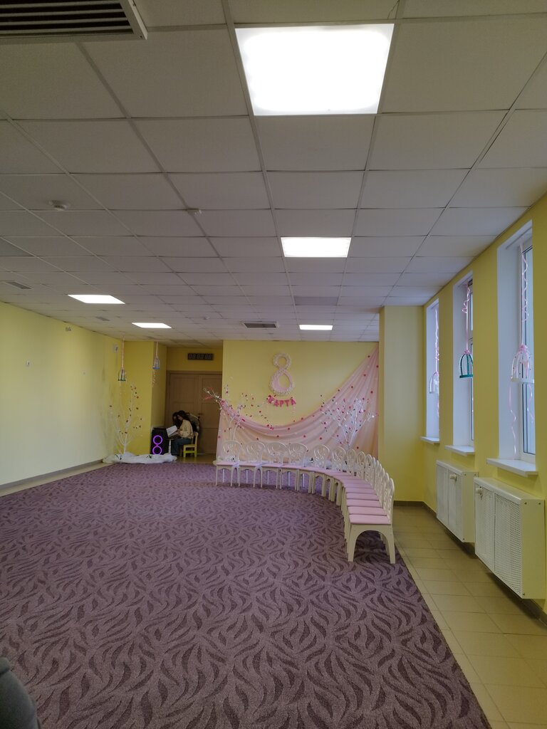Anaokulları Детский сад Гармония, Kırım Cumhuriyeti, foto