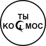 Ti Kocmoc (Zipovskaya Street No:23, mikrorayon Zavod Izmeritelnykh Priborov), giyim mağazası  Krasnodar'dan