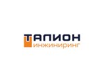 Талион (Mnyovniki Street No:3к1), i̇nşaat ekspertizi  Moskova'dan