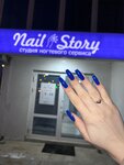 Nail Story (Gagarina Street No:90к1), manikür-pedikür  Saransk'tan