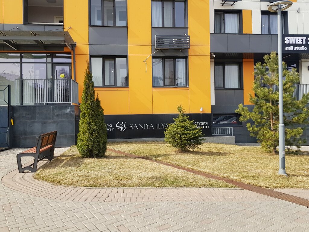 Güzellik salonu Saniya Ilyasova's Studio, Almatı, foto