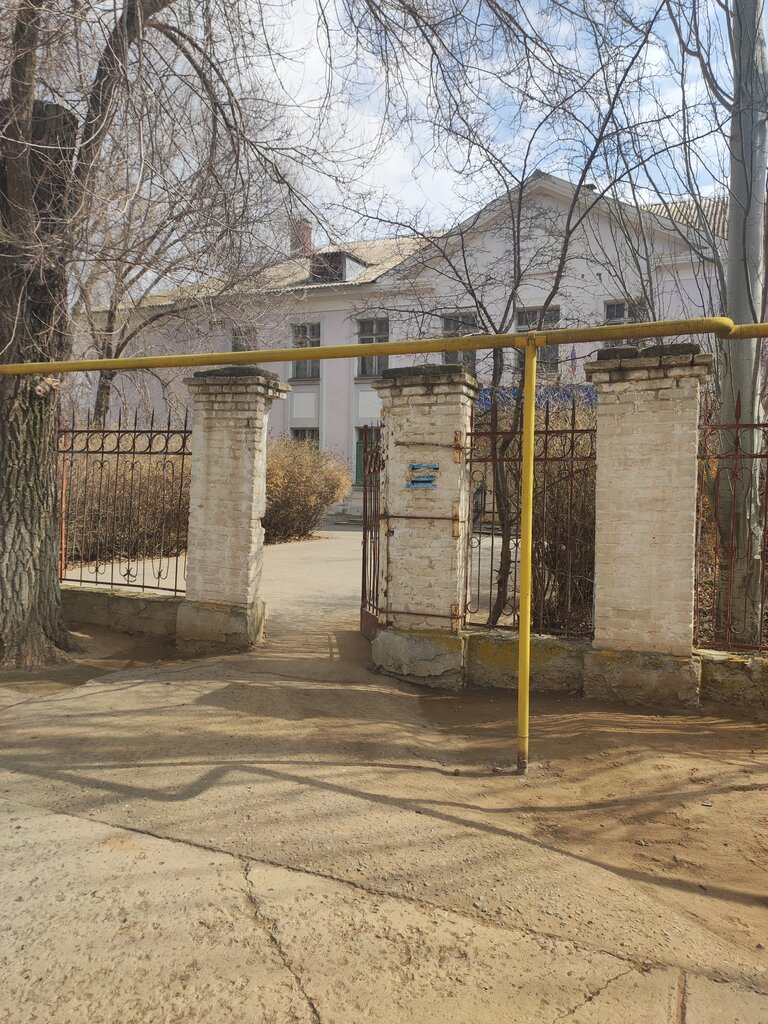 Ortaokul Знаменск средняя общеобразовательная школа № 232, Znamensk, foto