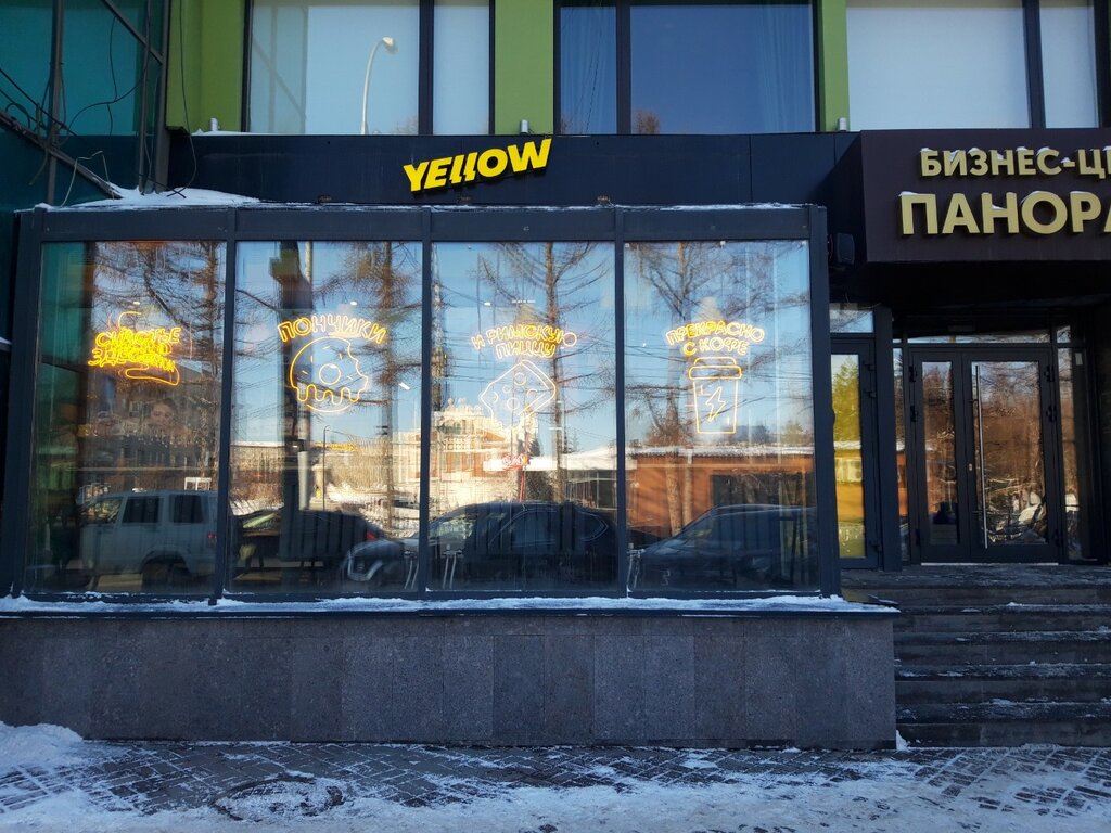 Kahve dükkanları Yellow Door, Novosibirsk, foto