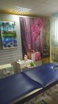 Xarizma (ulitsa Nevkipelogo No:12, posyolok Dorokhovo), masaj salonları  Moskova ve Moskovskaya oblastından