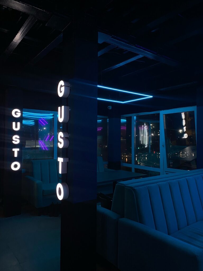 Nargile kafeler Gusto Hookah, Cheboksary, foto
