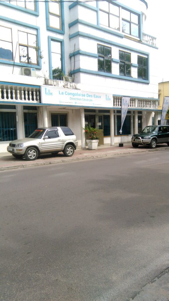 Hobi kulüpleri La Congolaise des Eaux, Brazzaville, foto