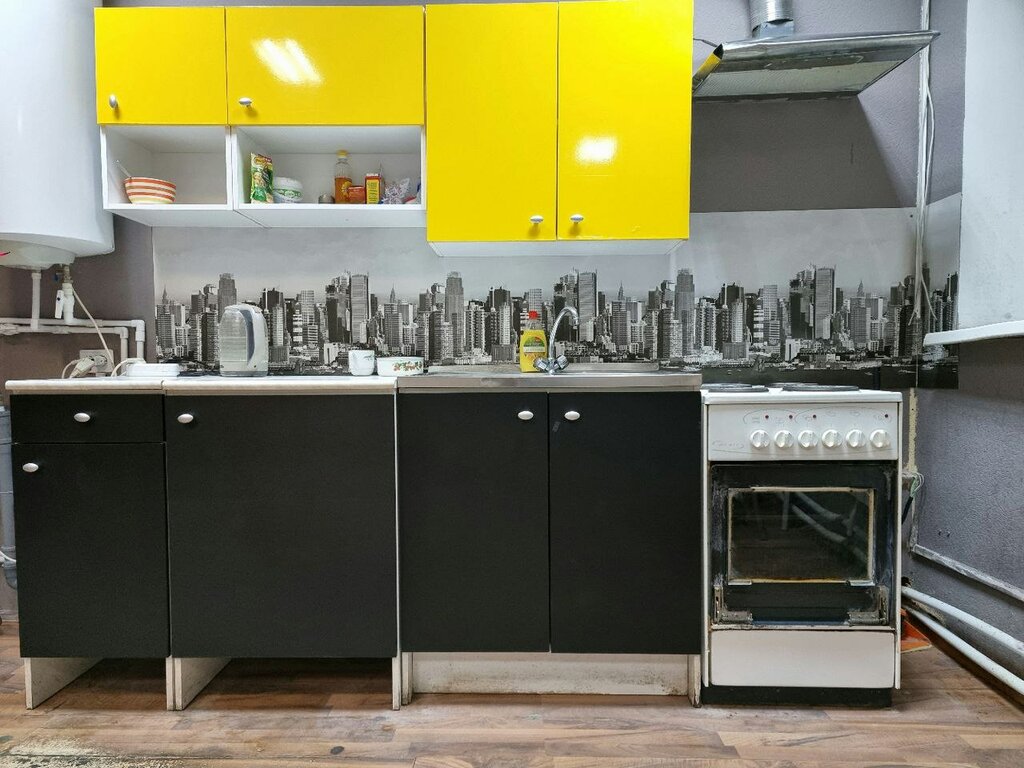 Pansiyonlar, hosteller Лайф, Pervouralsk, foto