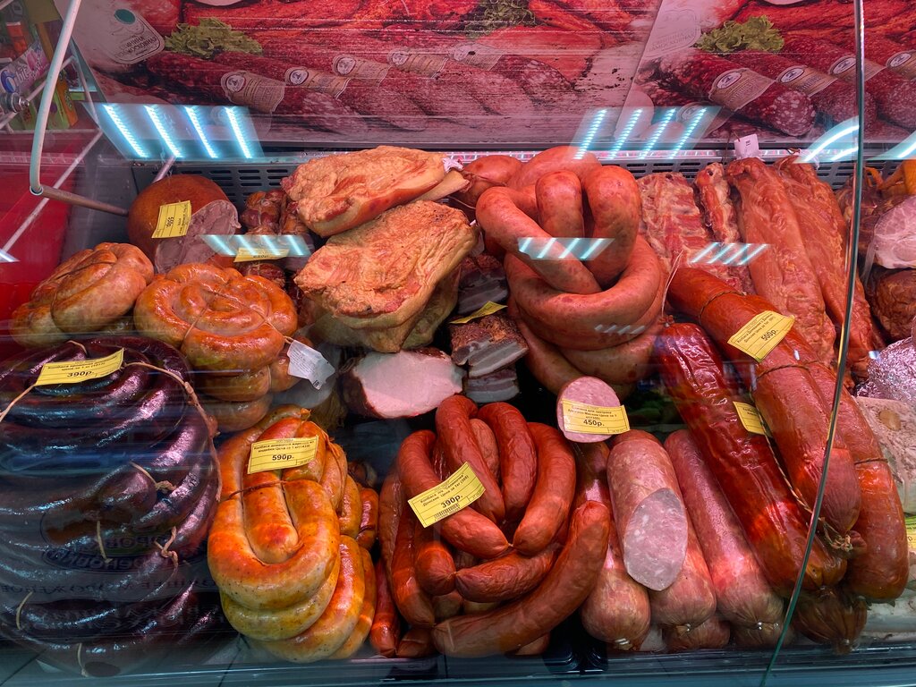 Market Минимаркет, Soçi, foto