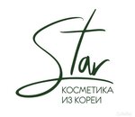 Star (Евпаторийское шоссе No:8), kozmetik ve parfümeri mağazaları  Simferopol'dan (Akmescit'ten)