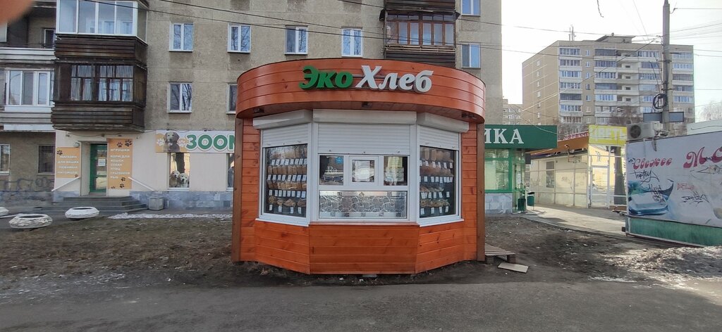 Ekmek fırını Svezhy khleb, Yekaterinburg, foto