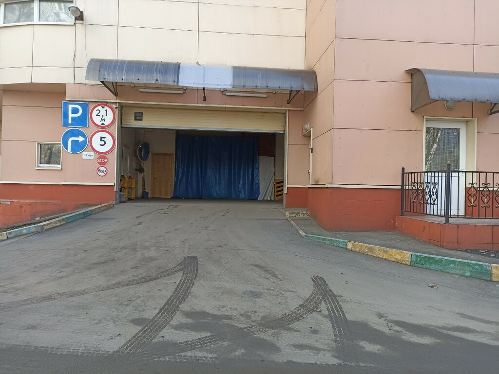 Garajlar Гаражный кооператив, Moskova, foto