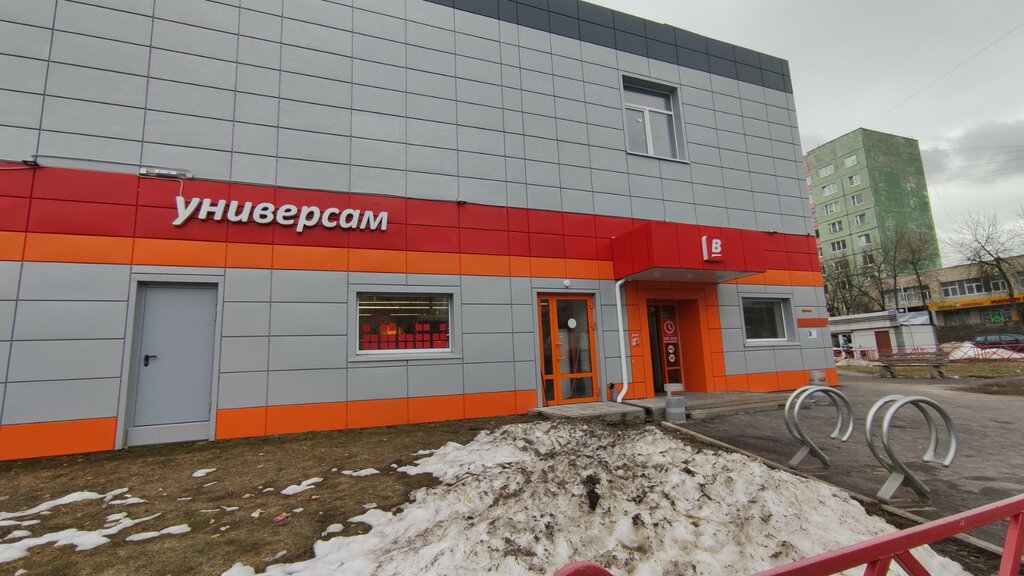 Bisiklet mağazaları Bibibike, Yaroslavl, foto