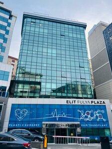 Turkey Hair Transplant Center (Ayazmaderesi Cad., No:6/1, Beşiktaş, İstanbul), tıp merkezleri ve klinikler  İstanbul'dan