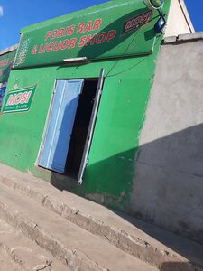 Foris Bar and Liquor Shop (Lusaka, Paul Ngozi Road), bar  Lusaka'dan