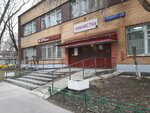Clover decor (Zverinetskaya Street No:13), perde ve korniş üreticileri  Moskova'dan