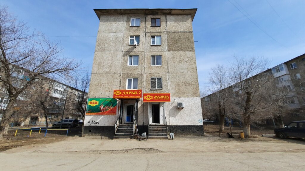 Market Darya-2, Aktöbe, foto