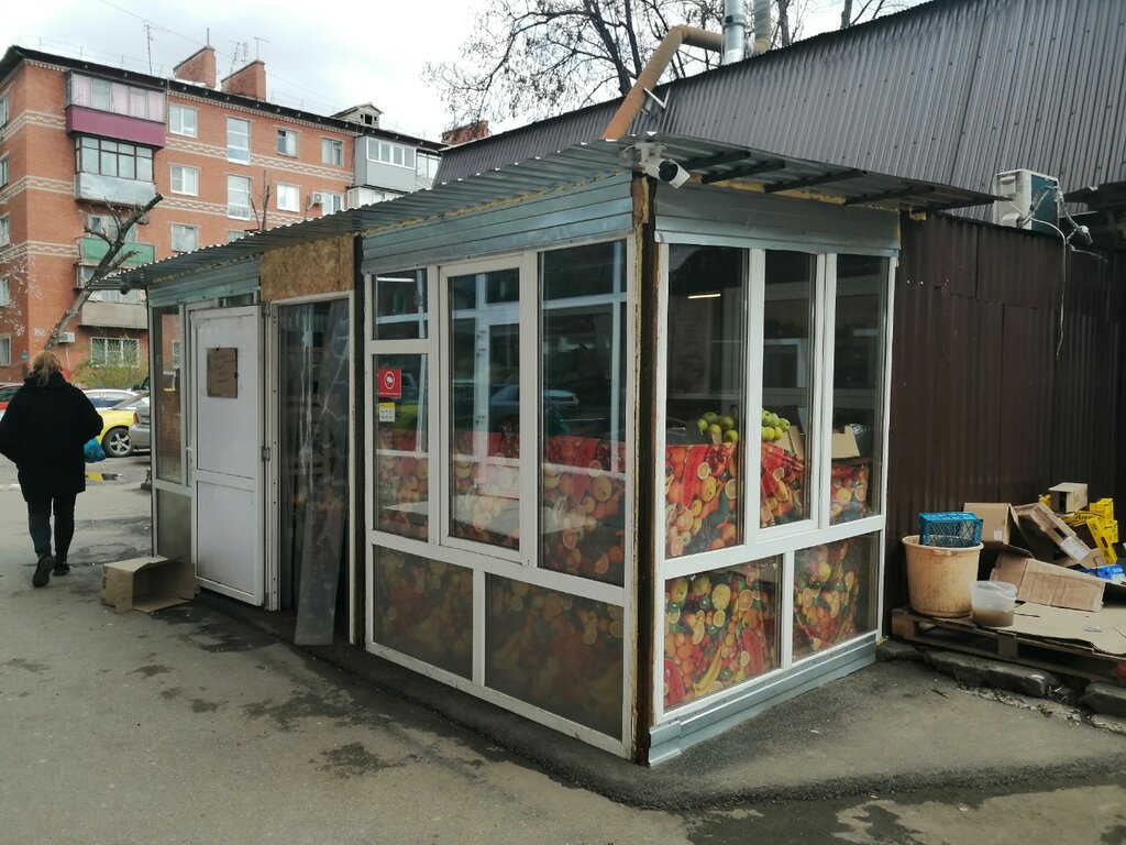 Manavlar Vegetables and fruits, Krasnodar, foto