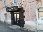Markiz (Gagarina Street No:42), otel  Ulan‑Ude'den