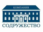 Company Sodruzhestvo (Nakhimovsky Avenue No:32), emlak ofisi  Moskova'dan