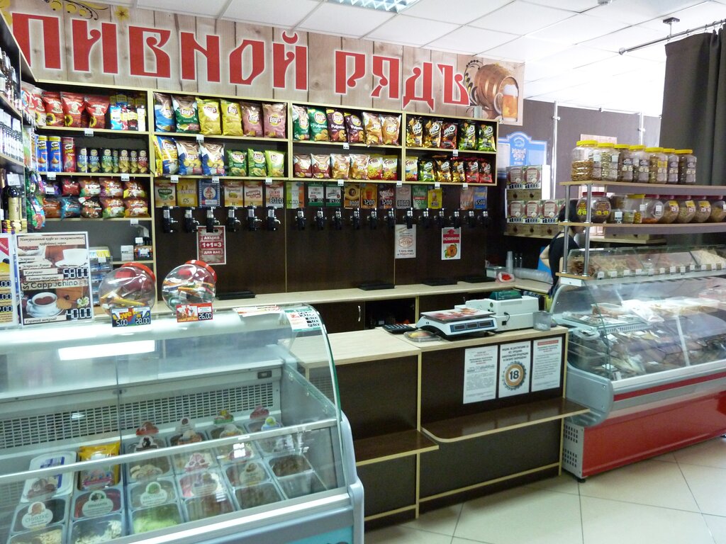 Kafe Pivnoy ryad, Altayski krayı, foto