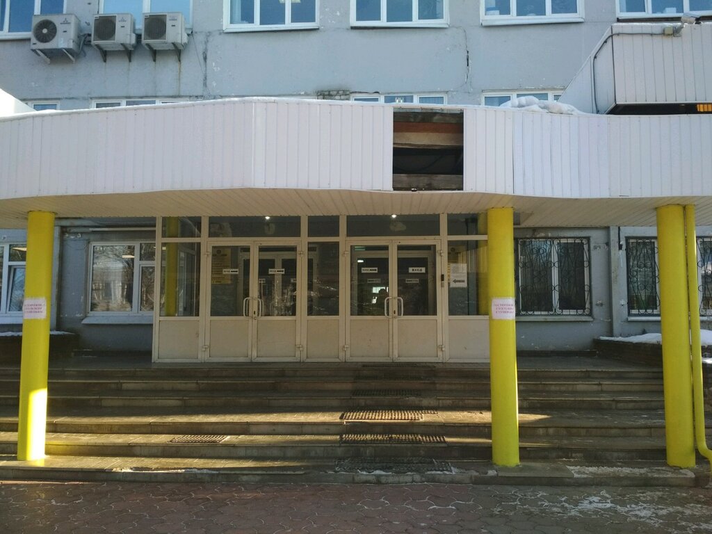 Yazılım firmaları Oblkomservis, Nijni Novgorod, foto