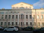 Rusbrend (Solyanka Street No:15), dernekler, birlikler  Moskova'dan