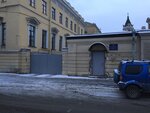 Научно-исследовательский институт геологии и арктики (Moyka River Embankment No:120), bilim araştırma enstitüsü  Saint‑Petersburg'dan