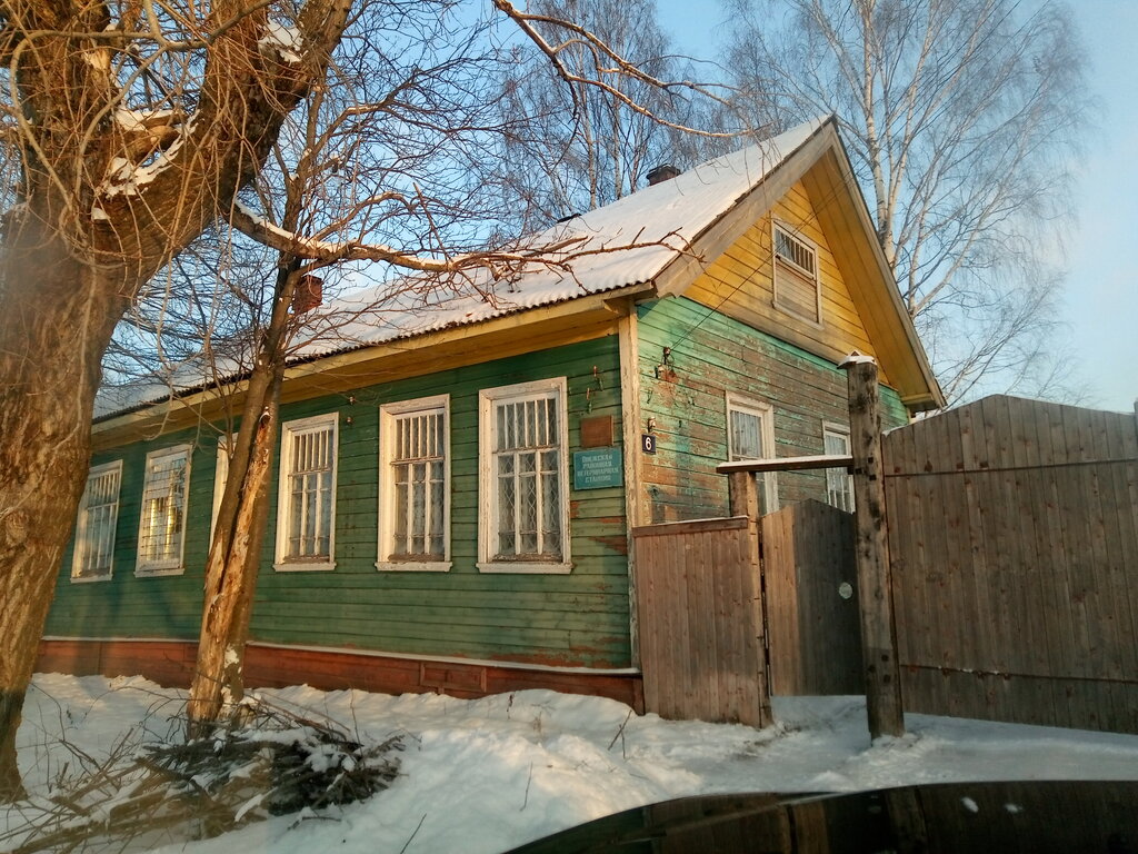 Veteriner klinikleri Veterinarnaya Stantsiya po Borbe s Boleznyami Zhivotnykh, Onega, foto