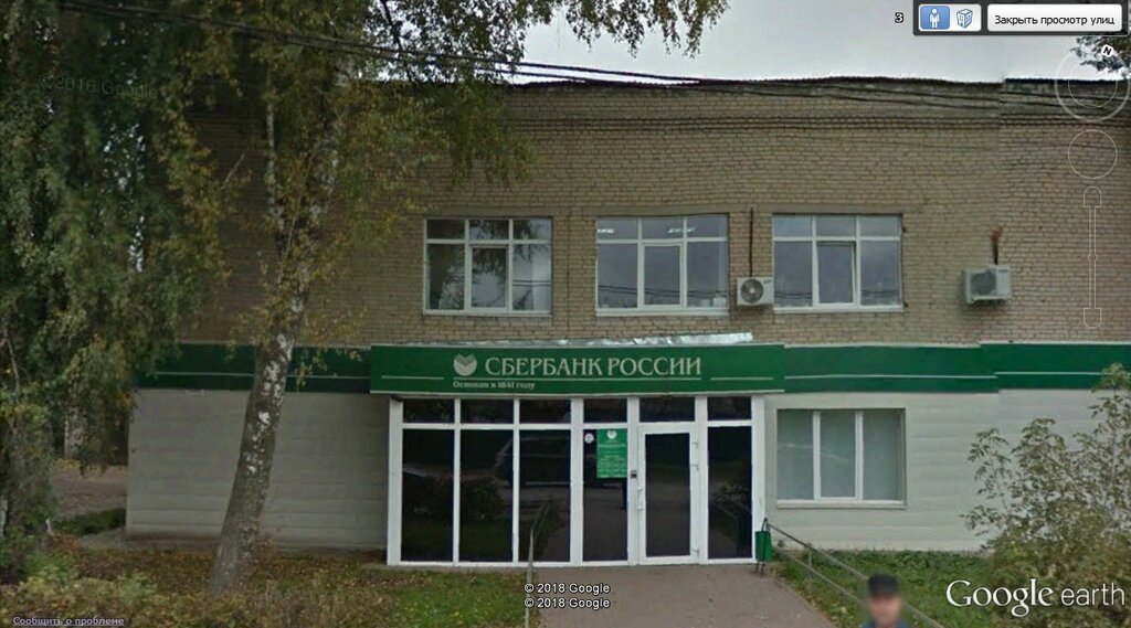 Emeklilik dernekleri Otdel Pfr V Teplo-Ogarevskom rayone, Tulskaya oblastı, foto