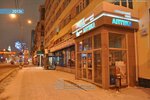 Treningovy tsentr Akademiya prodazh (Malysheva Street No:28), kişisel gelişim merkezi  Yekaterinburg'dan