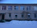 Detsky sad № 132 Tsentr razvitiya rebenka (ulitsa Belinskogo No:7), anaokulları  Barnaul'dan