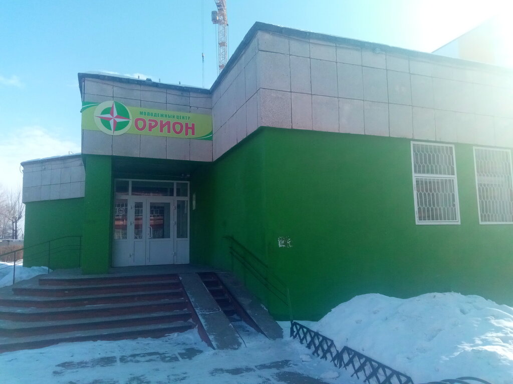 Saunalar Kompleks Orion, Naberejniye Çelny (Yar Çallı), foto