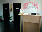Tsentr lazernoy kosmetologii Lazerkhauz (вулиця Шевченка No:46), kozmetoloji, kozmetik salonları  Chernigov'dan
