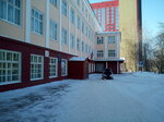 Maou tsentr obrazovaniya № 10 (ulitsa Zentsova No:51), ortaokul  Ufa'dan