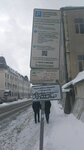 Парковочная зона № 120 (Tazi Gizzata Street No:8), otopark alanı  Kazan'dan