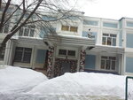 Школа имени Артёма Боровика, подразделение Радуга (Krasnodonskaya Street No:44), anaokulları  Moskova'dan