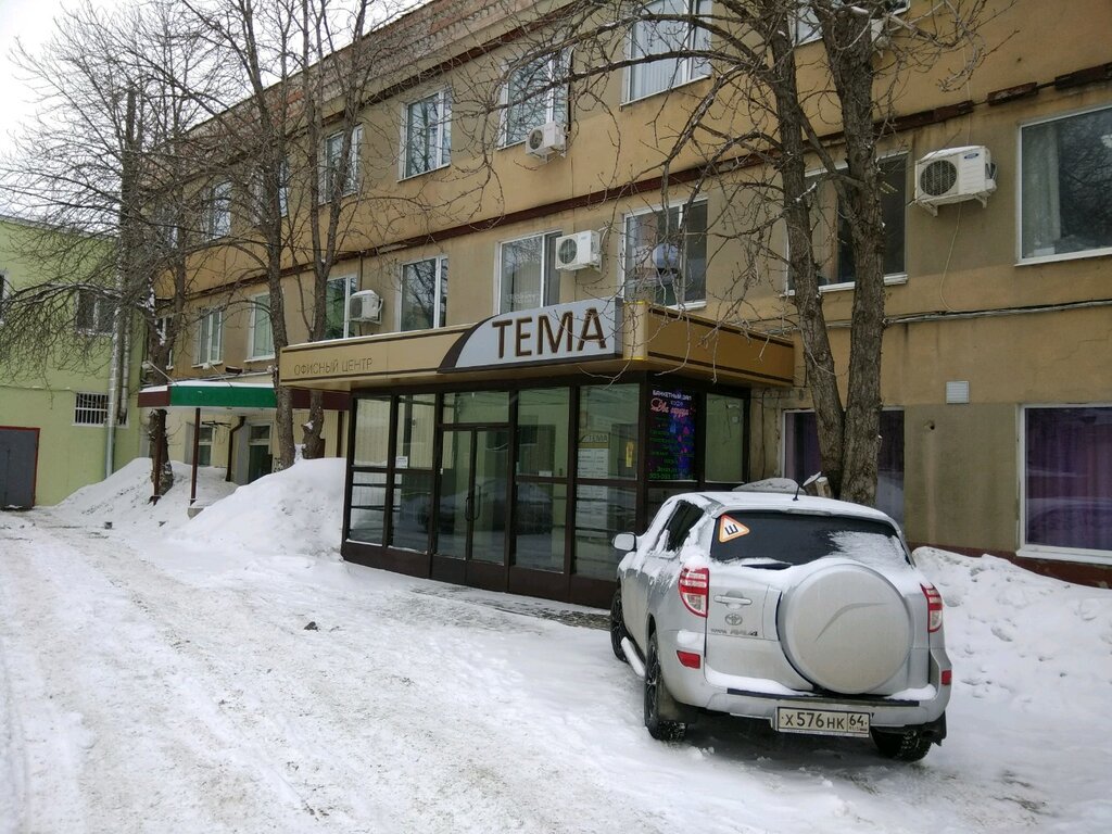 Telekomünikasyon kablolama sistemleri Telekomservis, Saratov, foto
