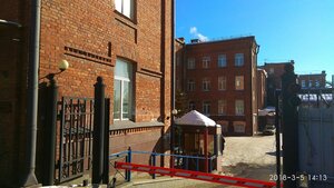 Apriori (Shaumyana Avenue No:10к1), paketleme malzemeleri firmaları  Saint‑Petersburg'dan