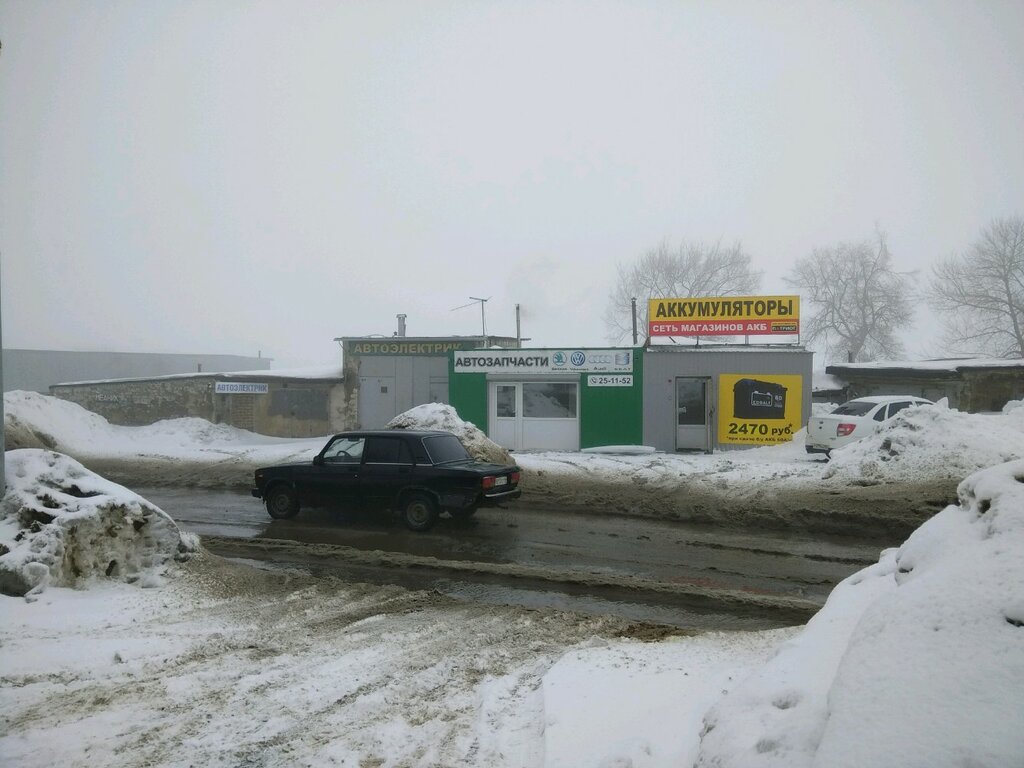 Otomobil yedek parçaları Avozapchasti Vag, Saratov, foto