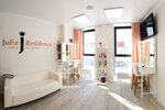 Julia Residence beauty studio (Republic of Bashkortostan, gorodskoy okrug Ufa, Kirovskiy District, Verkhnetorgovaya ploshchad, 4), güzellik salonu  Ufa'dan