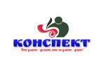Konspekt (ulitsa Karla Libknekhta No:6), kurs  Omsk'tan