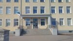 Tallinn Pae Gymnasium (Tallinn, Pae street, 5), fen lisesi, sosyal bilimler lisesi  Tallin'den