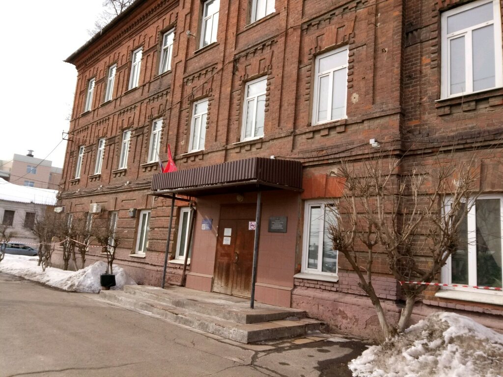 Uzmanlık eğitimi Center for Continuous Professional Development of teaching staff, Tula, foto