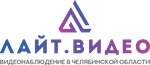 Light. Video (Sverdlovskiy Avenue No:38), güvenlik ve alarm sistemleri  Çeliabinsk'ten