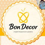 Bon Decor (ulitsa Kuybysheva No:163), kutlama ürünleri  Bataysk'tan