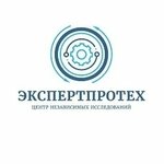 Ekspertprotech (Potapovsky Lane No:5с1, Moscow), ekspertiz hizmetleri  Moskova'dan